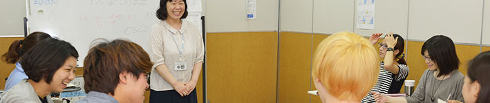 the Naganuma School 东京日本语学校