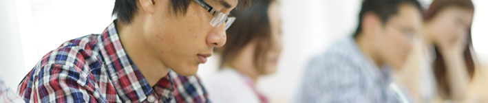 the Naganuma School 东京日本语学校