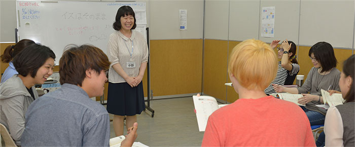 the Naganuma School 东京日本语学校